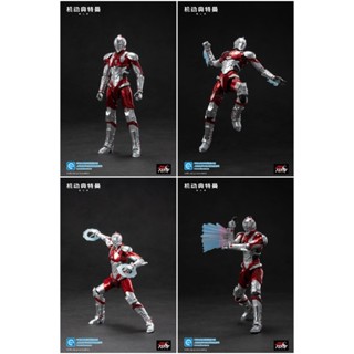 ZD Toys Ultraman Suit Ultraman Shinjiro Hayata / Ultra Seven Dan ...
