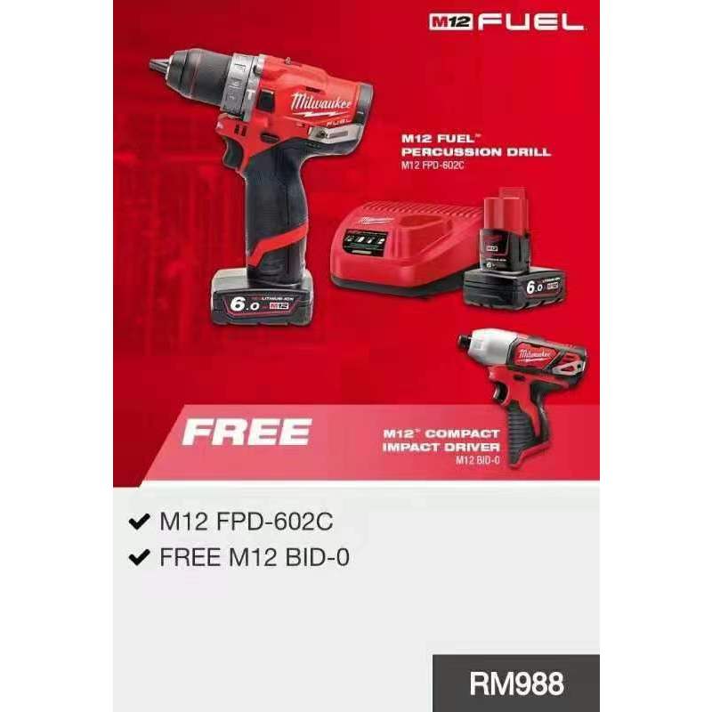 🔥READY STOCK🔥 MILWAUKEE M12 FUEL™ PERCUSSION DRILL RM988 | Shopee Malaysia