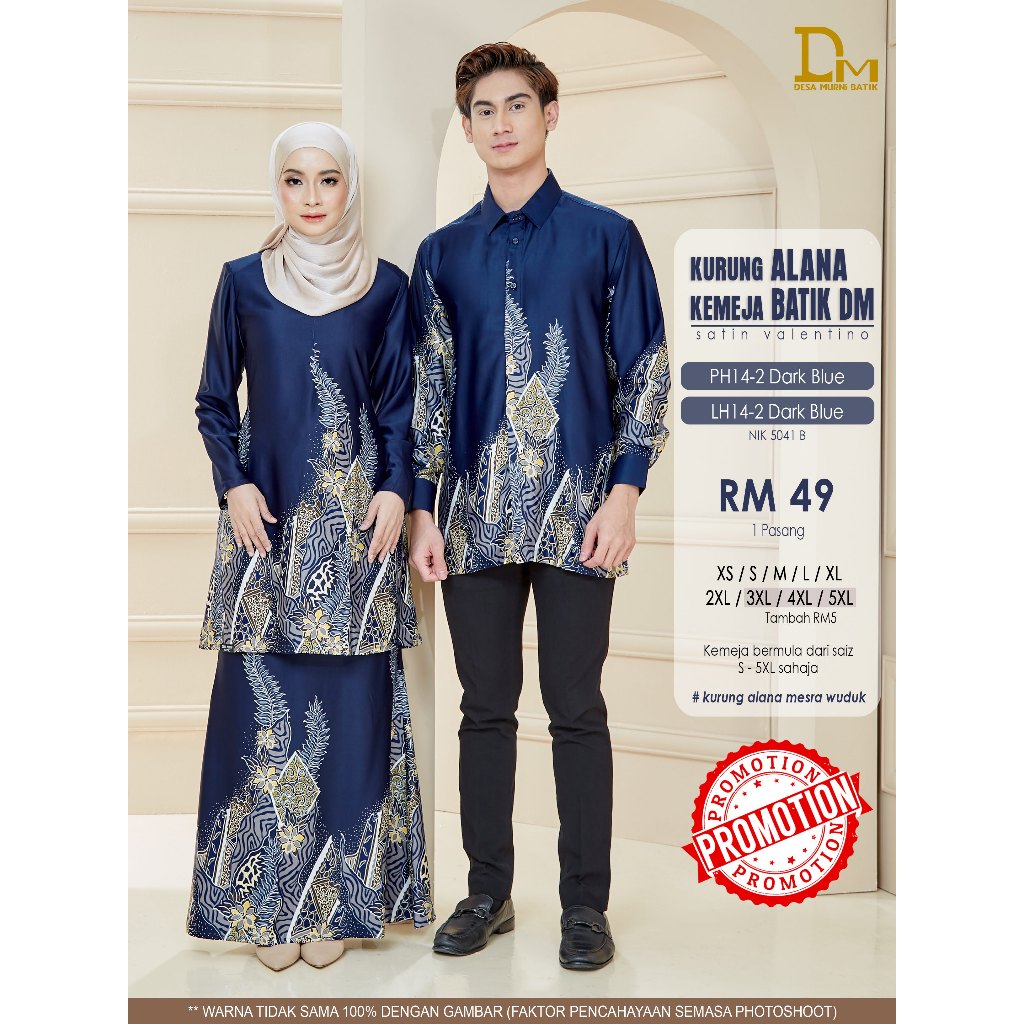KURUNG ALANA & KEMEJA BATIK DM by DESA MURNI BATIK-SATIN VALENTINO-XS-5XL-FAST DELIVERY!READY ...