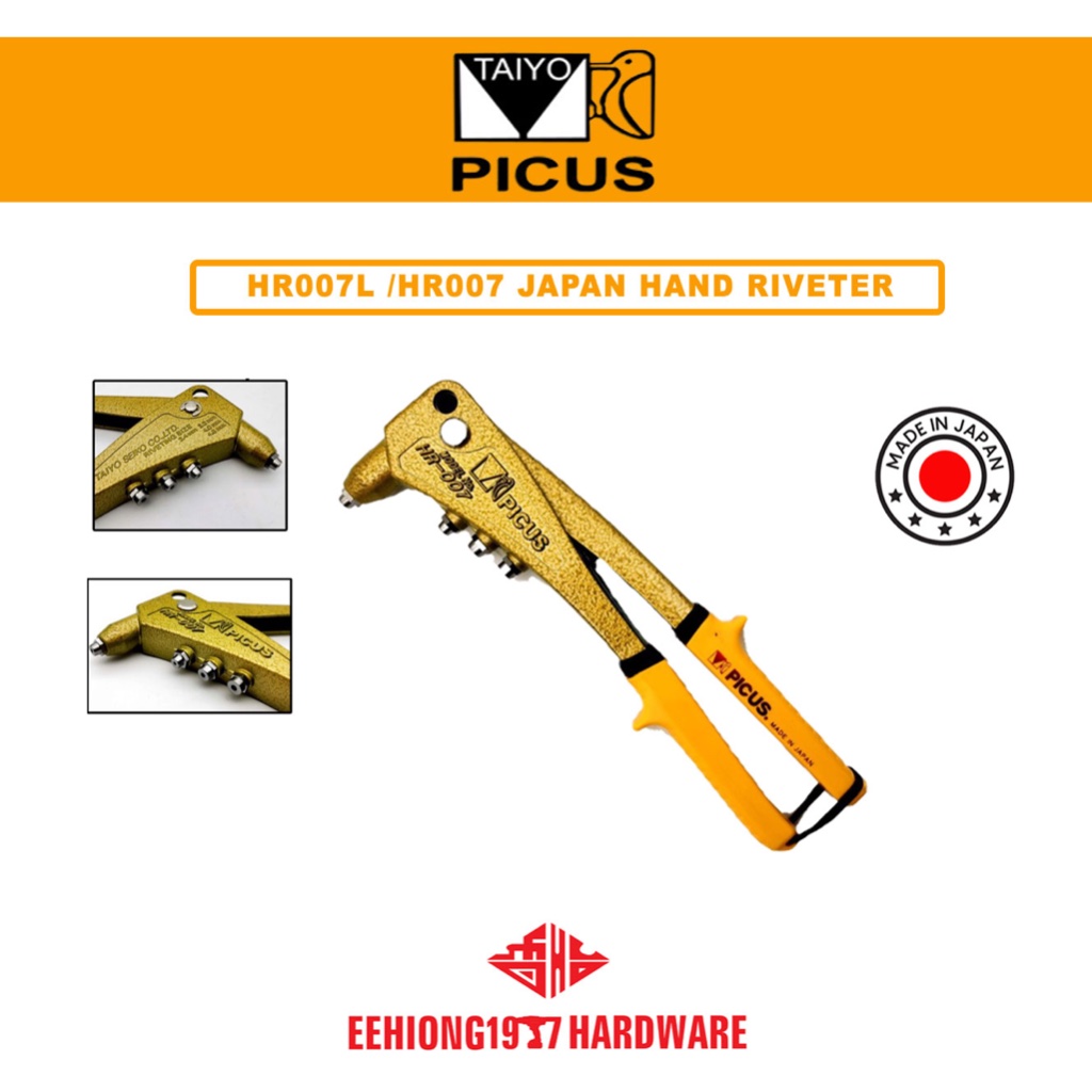 EEHIONG1977 HR-007L HR-007 TAIYO PICUS HR007 HR007L JAPAN HAND RIVETER ...