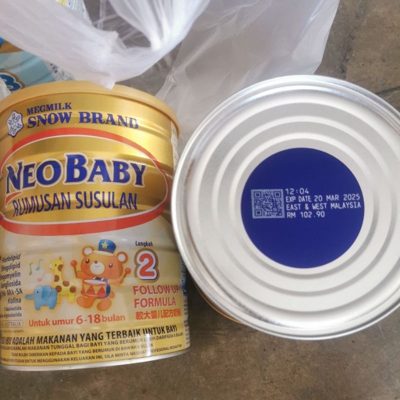 Snow Brand Neo Baby Step 2 Follow Up Formula 900g | Shopee Malaysia