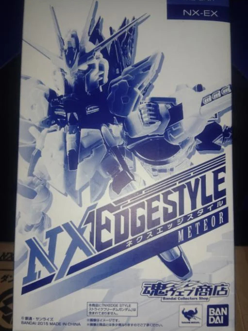 Bandai NXEDGE Style P- Bandai NX-EX Meteor Rare | Shopee Malaysia