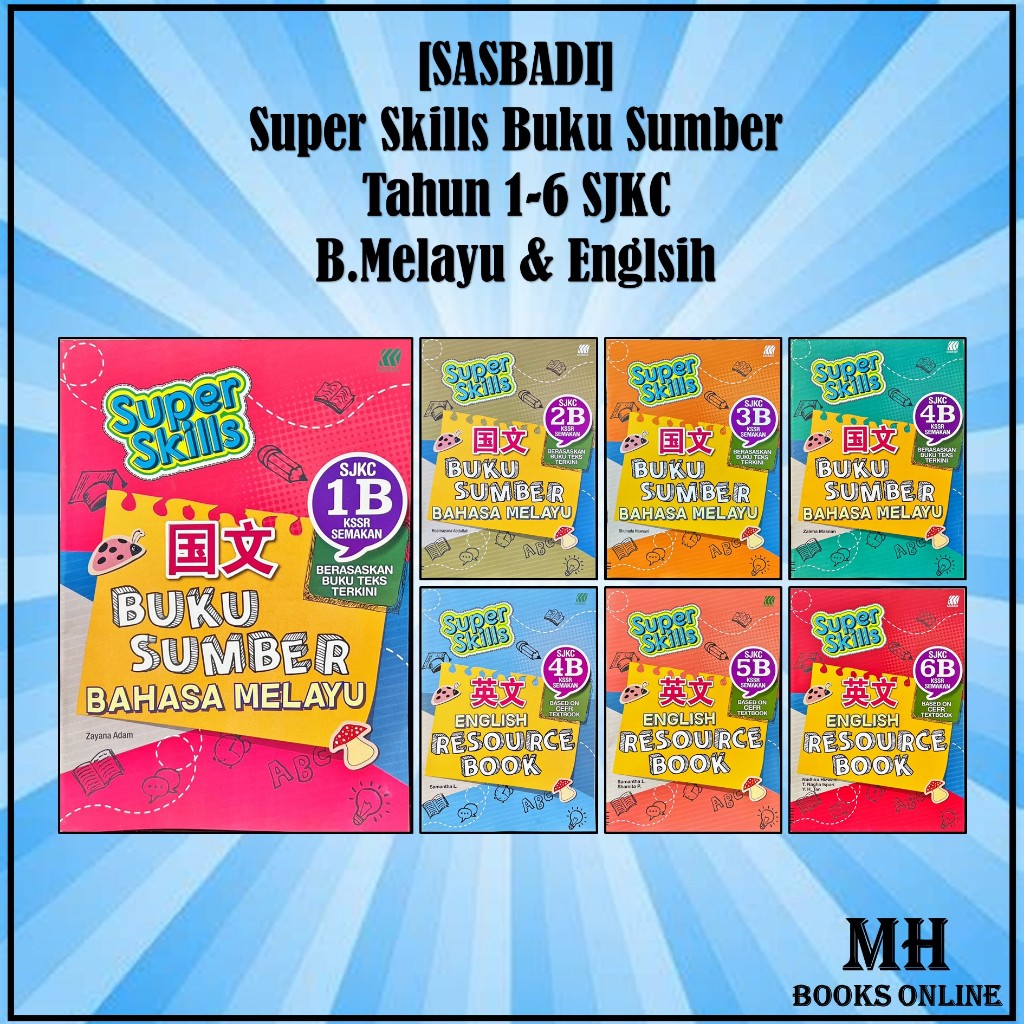 [MH] SASBADI - Super Skills Buku Sumber B.Melayu / Resource Book English SJKC KSSR 1B,2B,3B,4B ...
