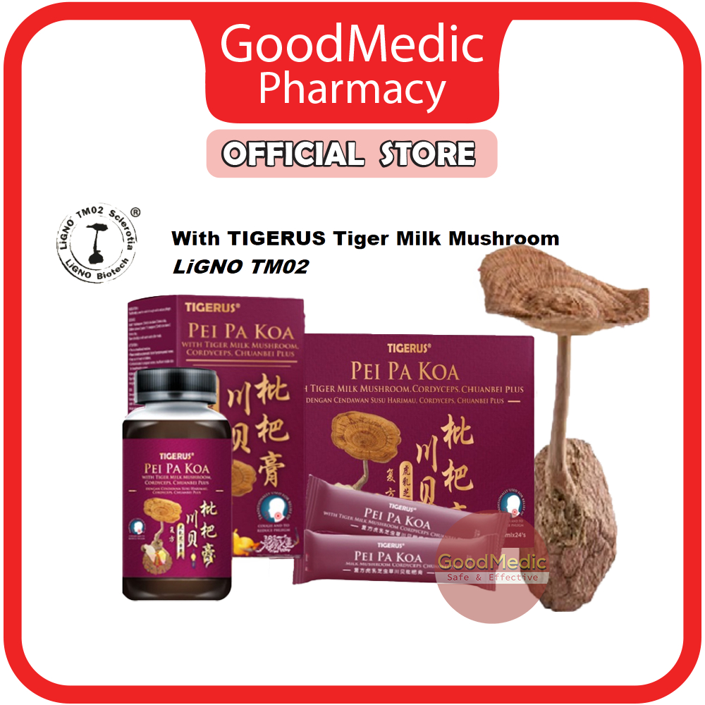 Tigerus Pei Pa Koa Cough Syrup with Tigerus Milk Mushroom 复方虎乳芝虫草川贝枇杷膏 ...