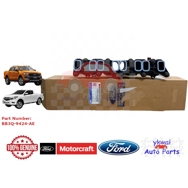 Genuine Ford Intake Manifold ASSY for Ford Ranger T6/T7/Mazda BT-50 ...