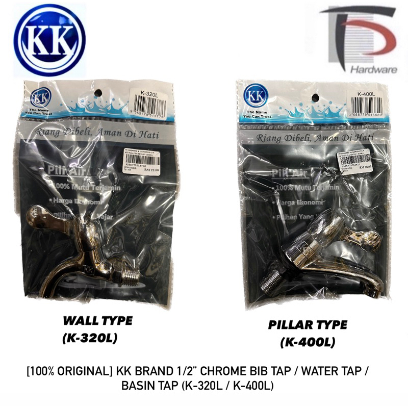 [100% ORIGINAL] KK BRAND 1/2” CHROME BIB TAP / WATER TAP / BASIN TAP (K-320L / K-400L) | Shopee ...