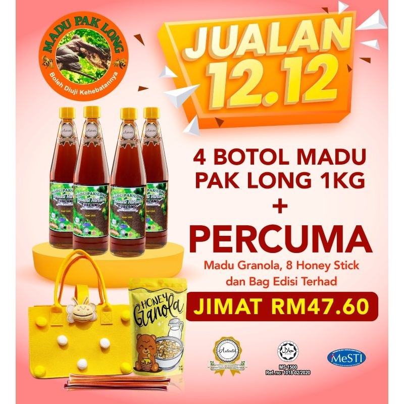 [MADU PAK LONG] Madu Hutan Tualang Authentic [Jualan Hebat dan Free ...