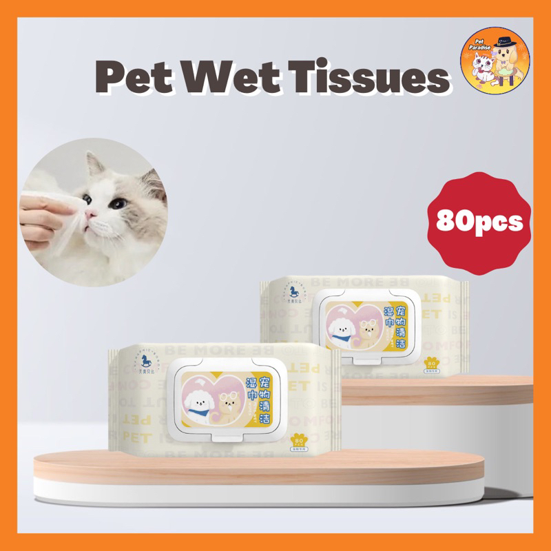 【PetParadise.os】Pet Wet Tissue With Caps Closure For Cat & Dog 80pcs ...