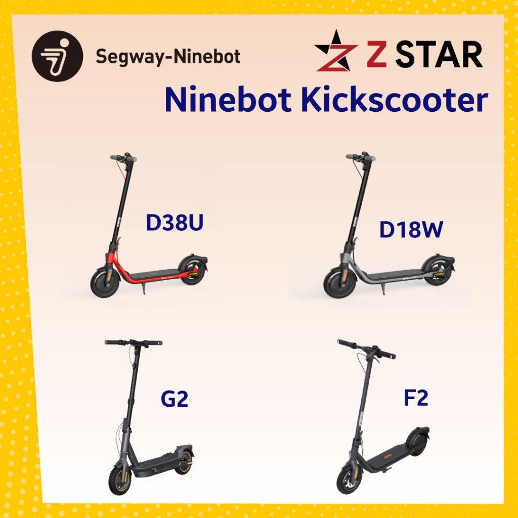 [ORI]Xiaomi Segway-Ninebot KickScooter F2 / D18W / D38U / Max G2 ...