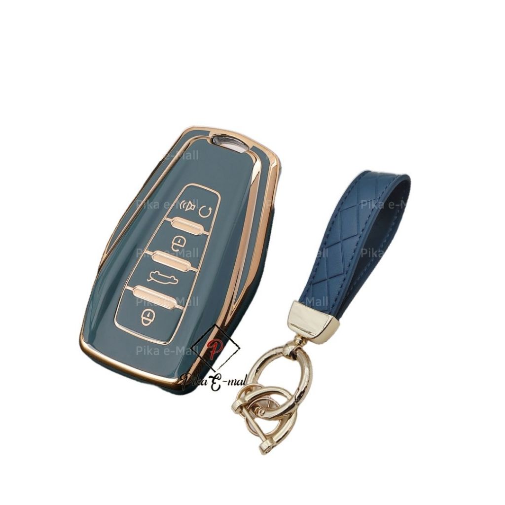 Proton S70 Key Cover TPU Cases Proton S70 Accessories 2024 Aksesori ...