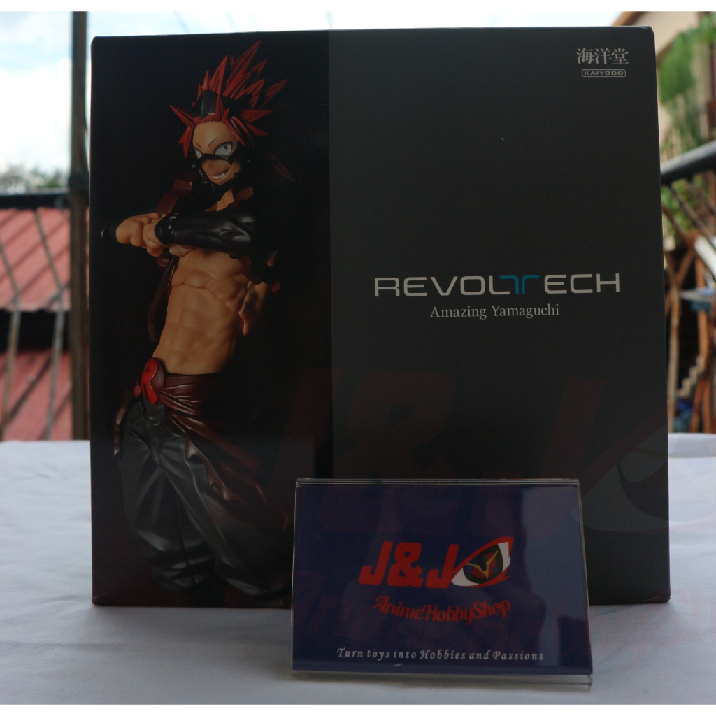 Revoltech Amazing Yamaguchi My Hero Academia Kirishima Eijiro | Shopee ...
