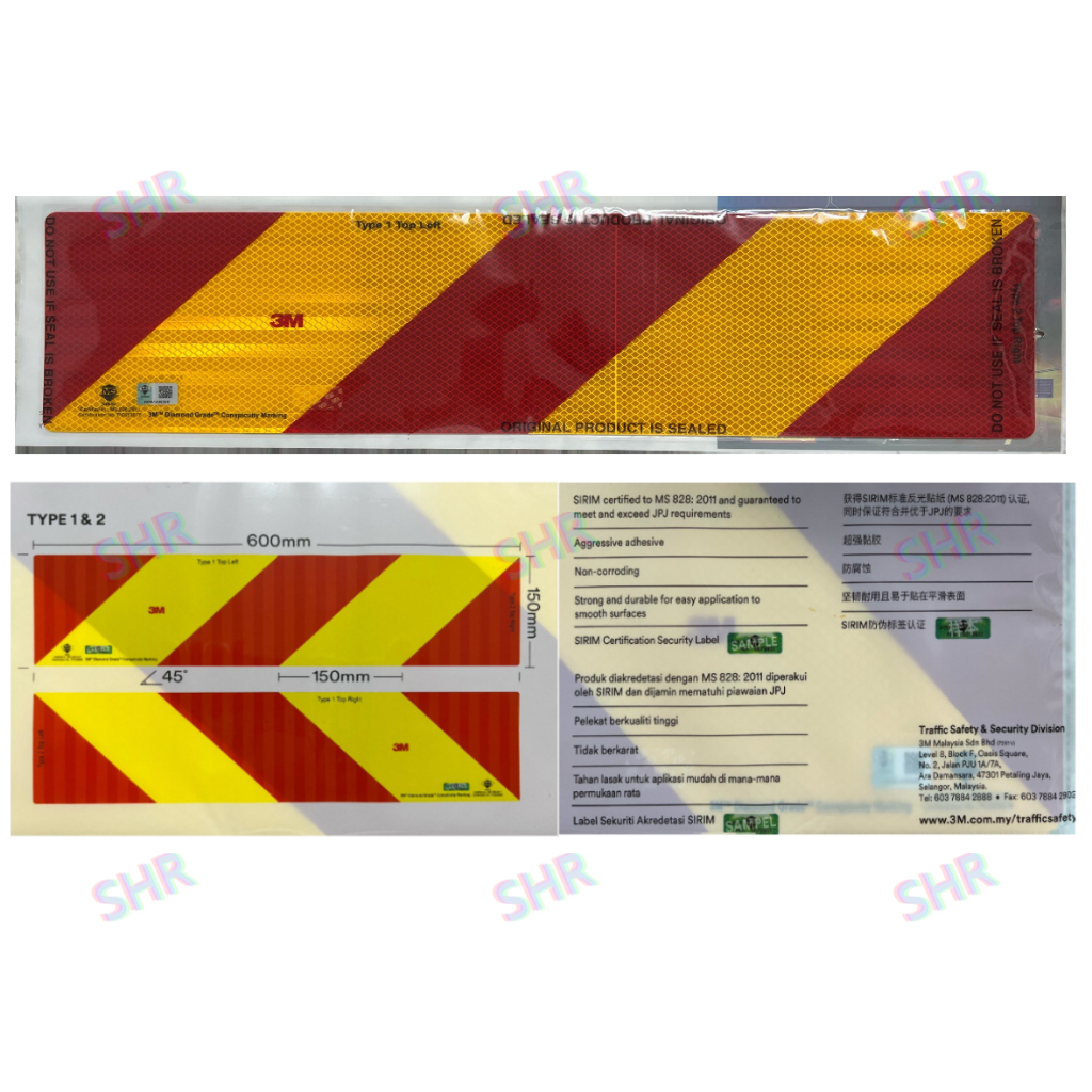 3M Diamond Grade Conspicuity Marking / Lorry Red Yellow Reflective ...