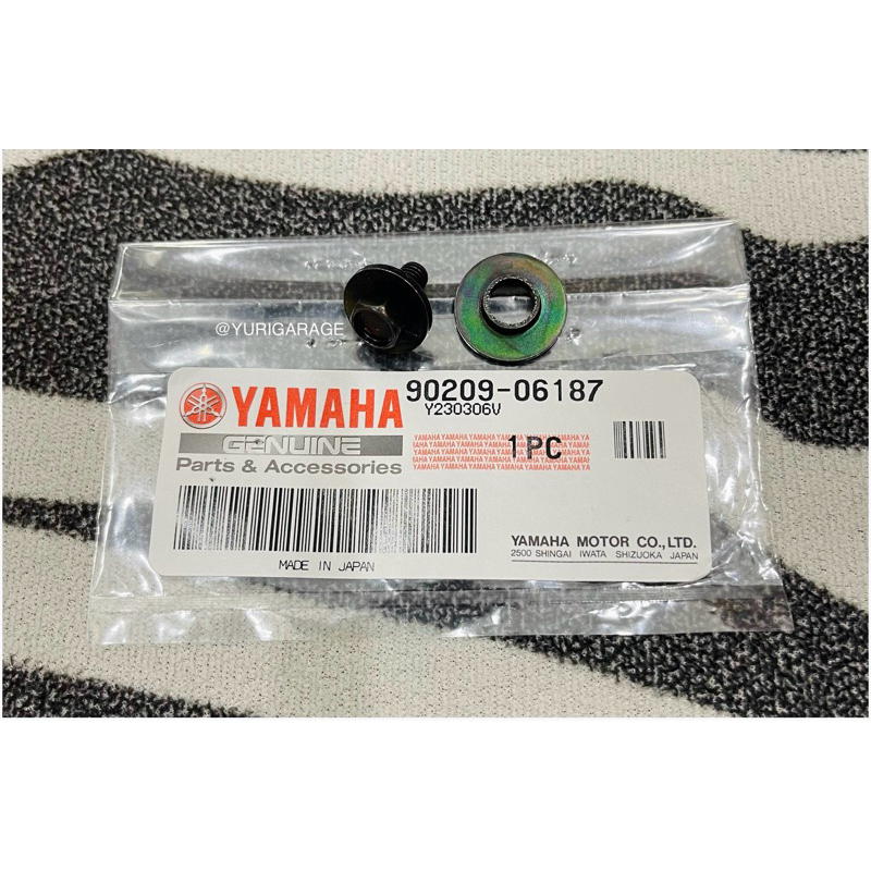 Yamaha RXZ Skru Getah Swing Arm Original Japan (90119-05062/90209-06187 ...