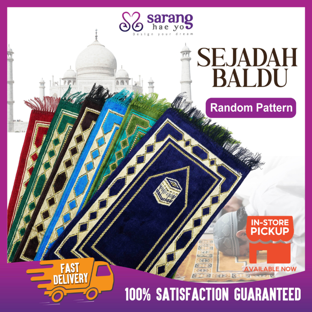 ‼️ NEW ‼️ Premium Sejadah Travel 35x60cm Lembut Baldu Doorgift Mini ...