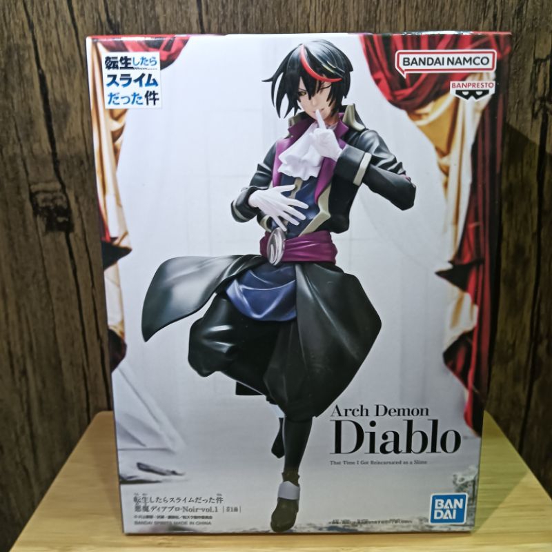 ARCH DEMON DIABLO THAT TIME I GOT REINCARNATED AS A SLIME BANDAI ...