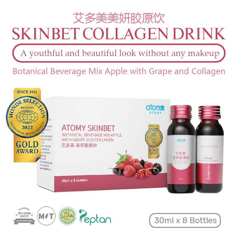 [READY STOCK] Taiwan Atomy SKINBET Fruit Berry Fish Collagen Drinks (8 ...