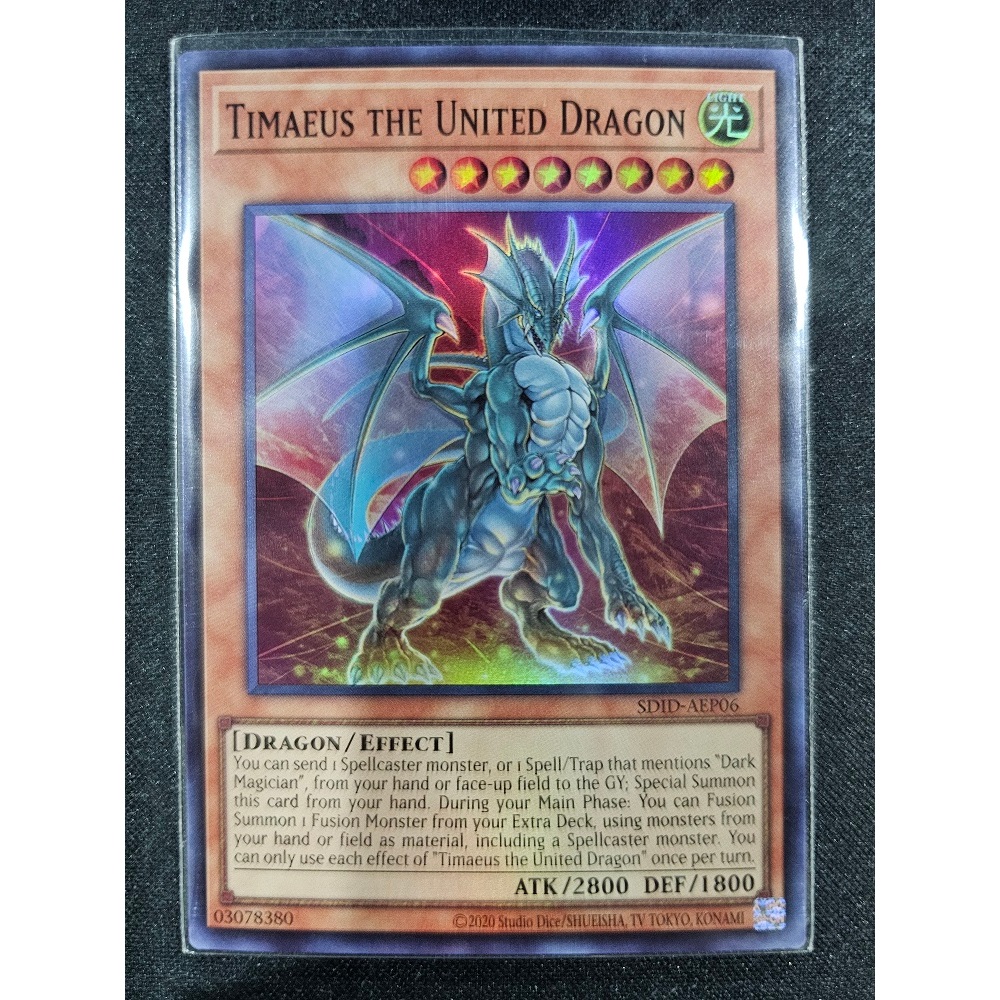 Konami / YuGiOh / Asia-English / Structure Deck: Illusion of the Dark ...