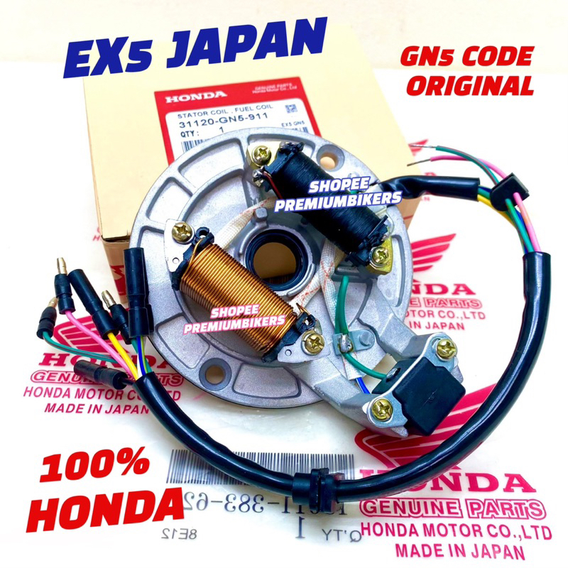 EX5 GN5 COIL MAGNET FUEL COIL SET EX5 HIGH POWER MAGNET & FIELD COIL ...