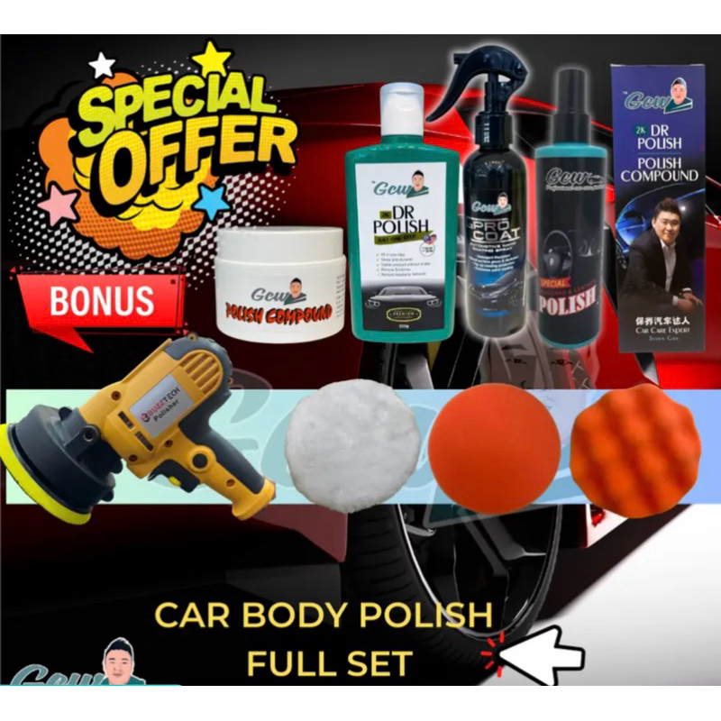 GCW(SET 2)FULL SET CAR BODY+WINDSCREEN POLISH+DASHBOARD POLISH🔥FREE ...