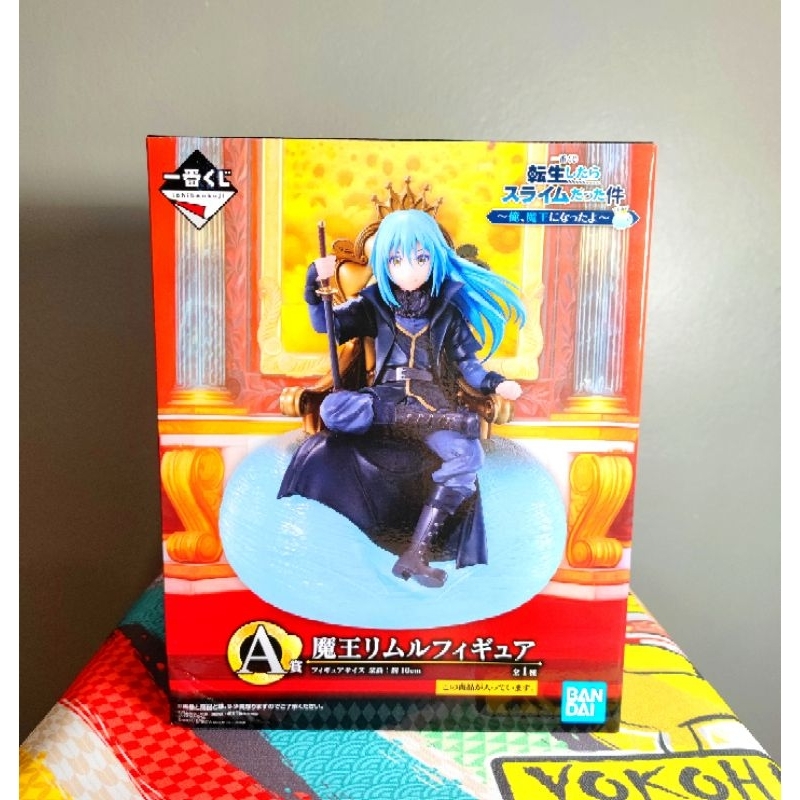 Original Figure That Time I Got Reincarnated as a Slime Ichiban Kuji ...