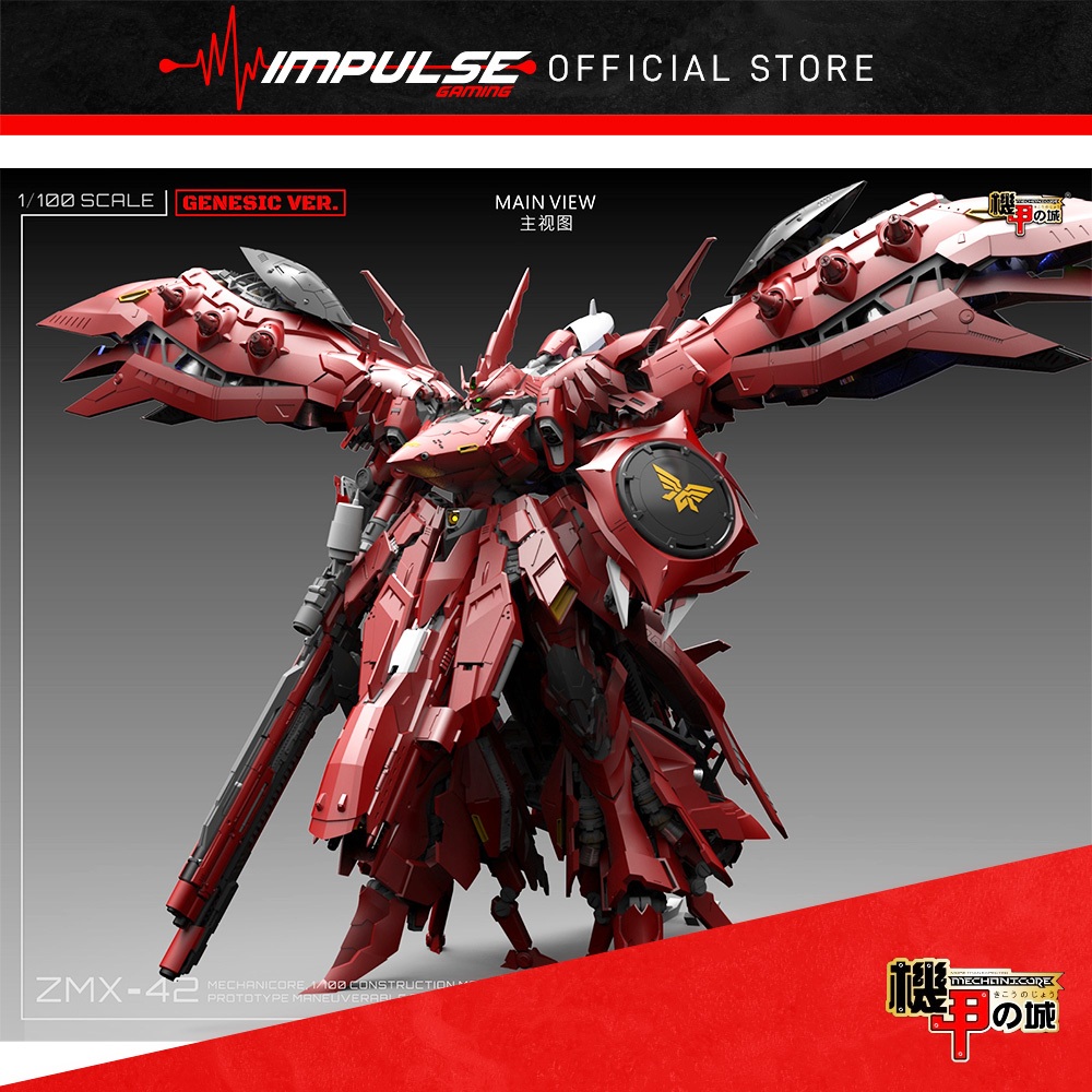 Mechanicore 1/100 ZMX-42 "FireHawk" High Definition Construction Model ...