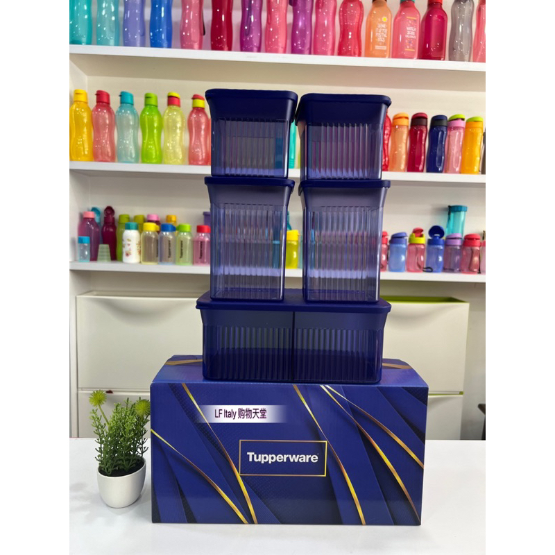 Tupperware Elegant Square Set with Gift Box | Shopee Malaysia