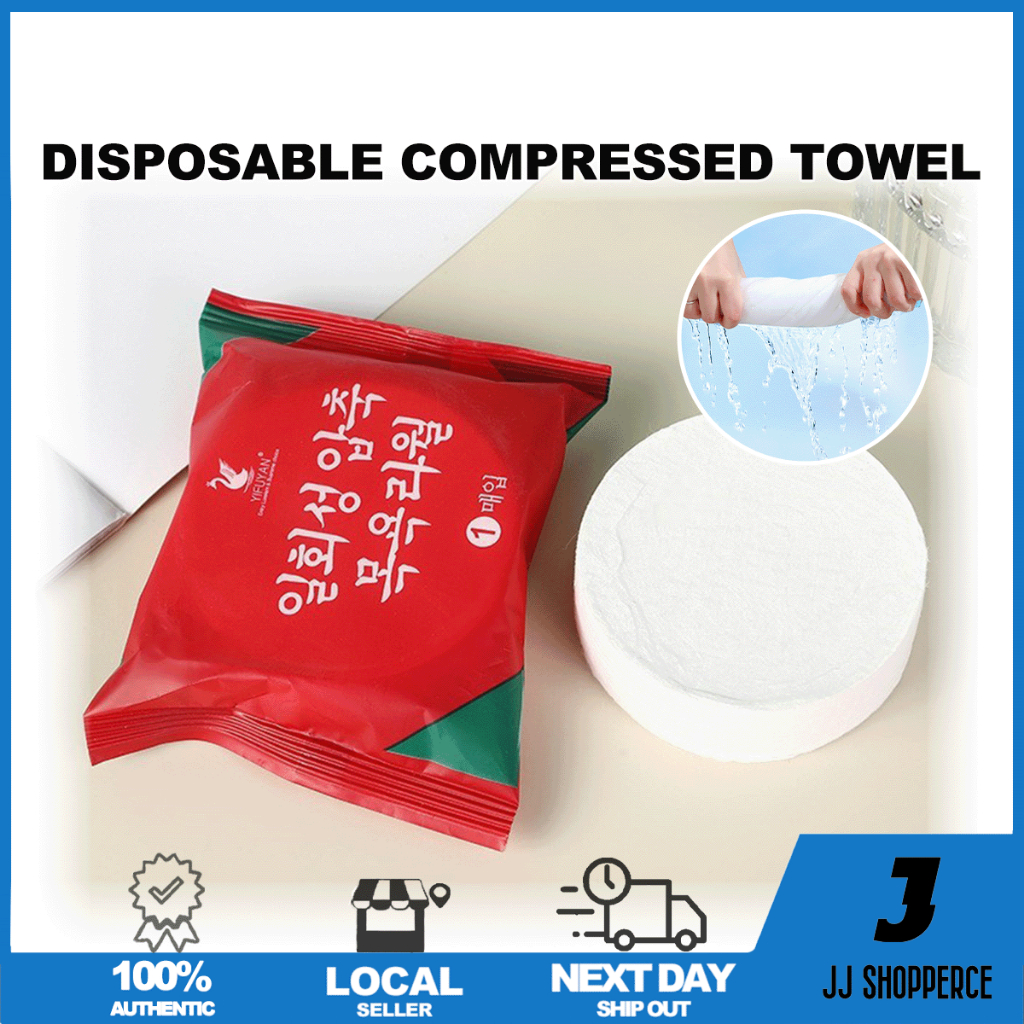 [MY] Disposable Compressed Cotton Bath Towel 70x140cm/ One Time Travel ...