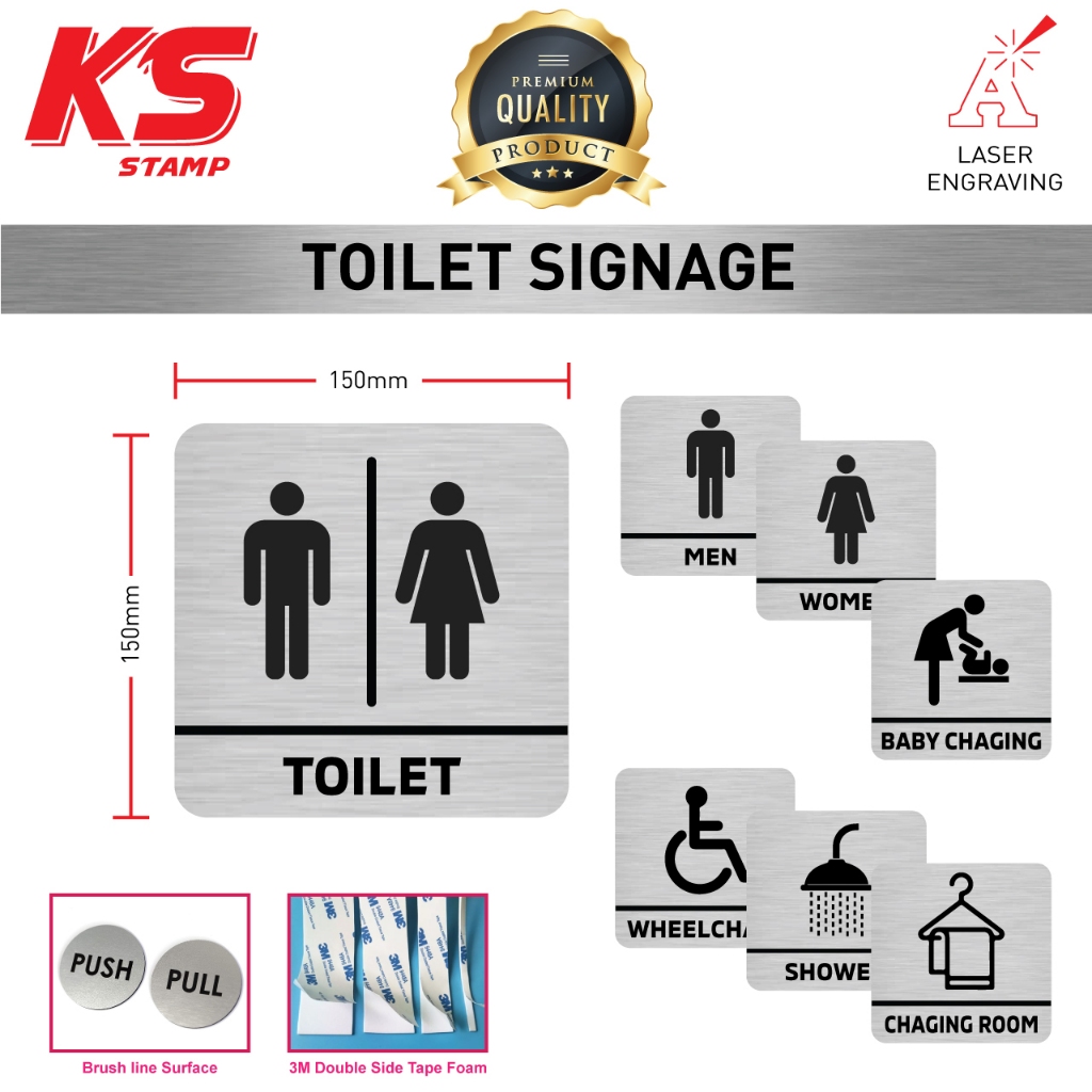 DOOR SIGN / Signage Toilet/Restroom Silver Brushed Lined Plate - Square ...