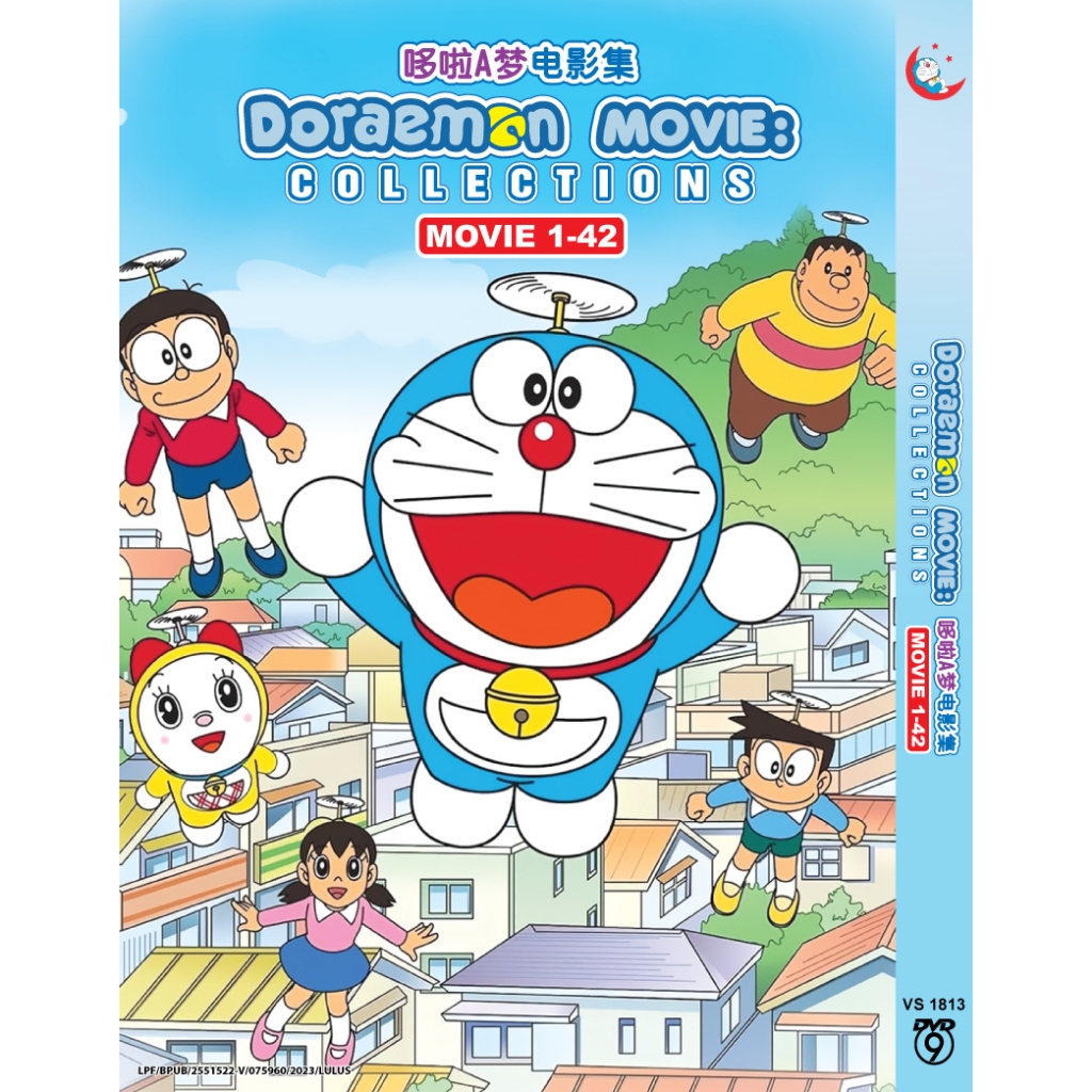 ANIME DVD~DORAEMON MOVIE COLLECTIONS 哆啦A夢電影集：MOVIE 1-42 | Shopee Malaysia