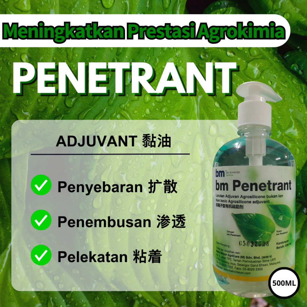 BM Penetrant (500ml)Adjuvant/黏油 /Kawalan koya | Shopee Malaysia
