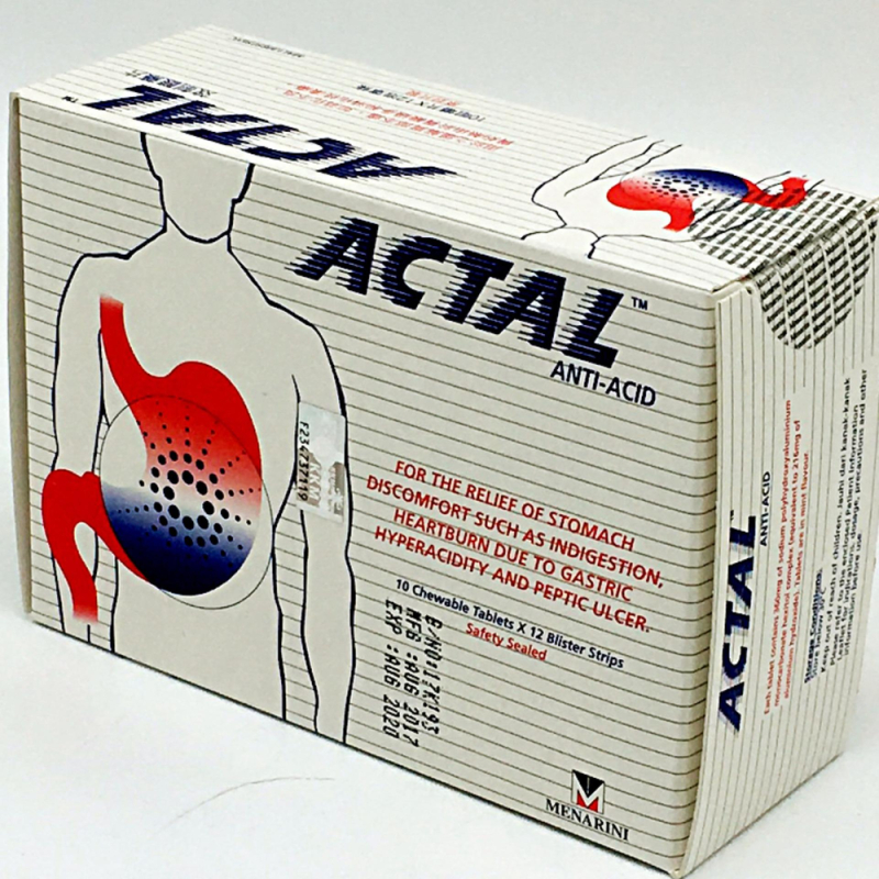 Actal Plain Tab 10s/STRIP [antacid] | Shopee Malaysia