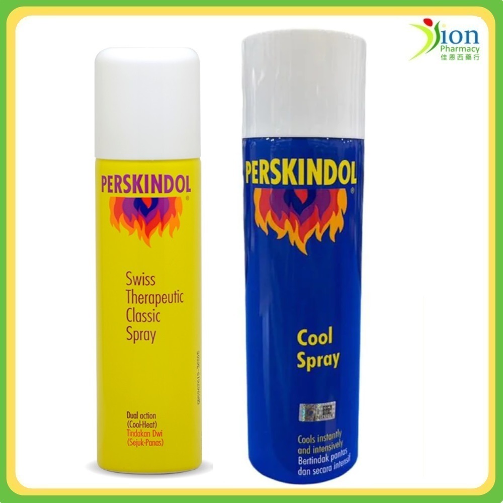 PERSKINDOL SPRAY (SWISS THERAPEUTIC CLASSIC 150ML / COOL SPRAY 250ML ...