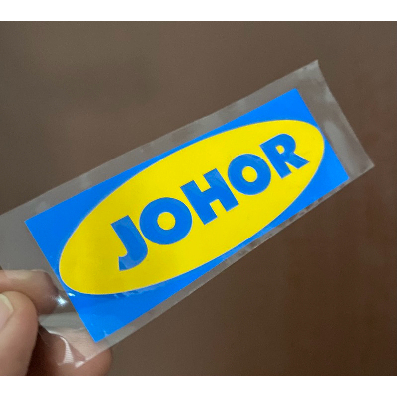 Johor Ikea Style Logo Premium Car Sticker Waterproof | Shopee Malaysia