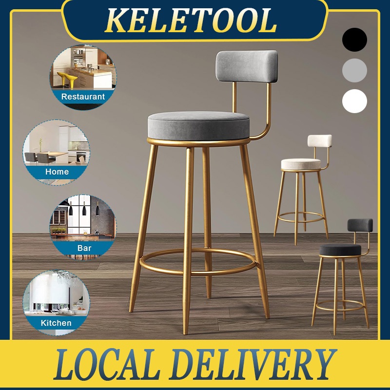 Nordic Chair Bar Chair Eames Chair Dining Chair High Bar Stool Cushion ...