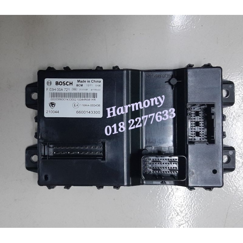 ORIGINAL PROTON X70 CBU Body Control Module (BCM). Part No: 6600143300 ...