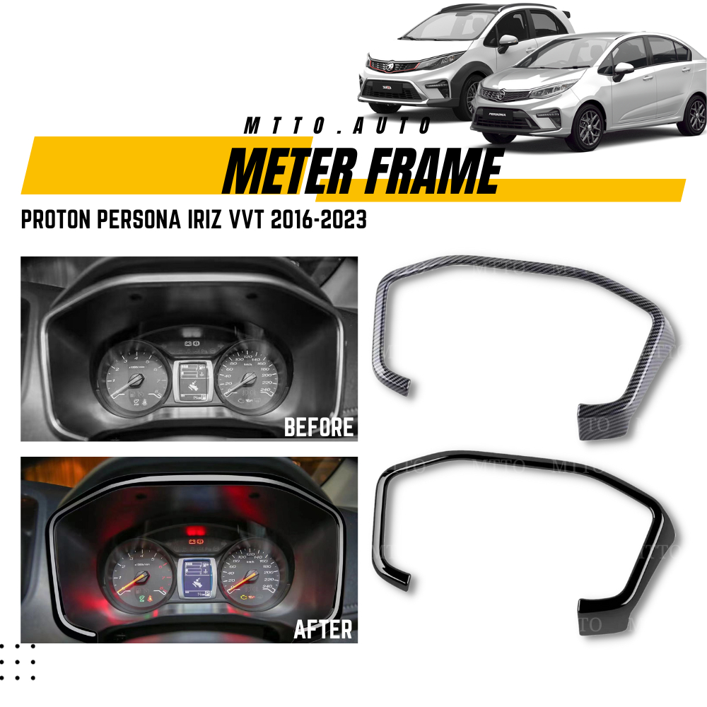 MTTO Proton Persona Iriz VVT 2016-2023 Interior Car Dashboard Meter ...