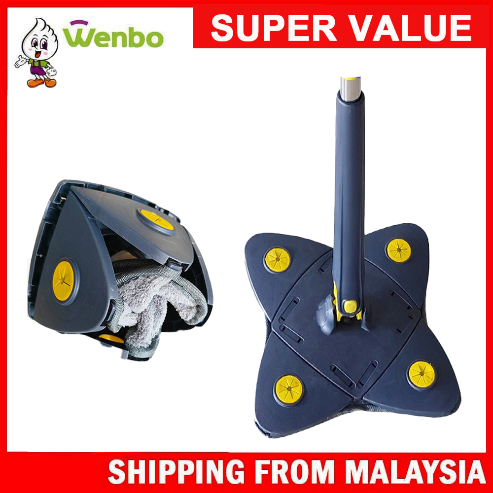 Wenbo Four-Corner Clover Mop Hands-Free Household Twisting Water Mop ...