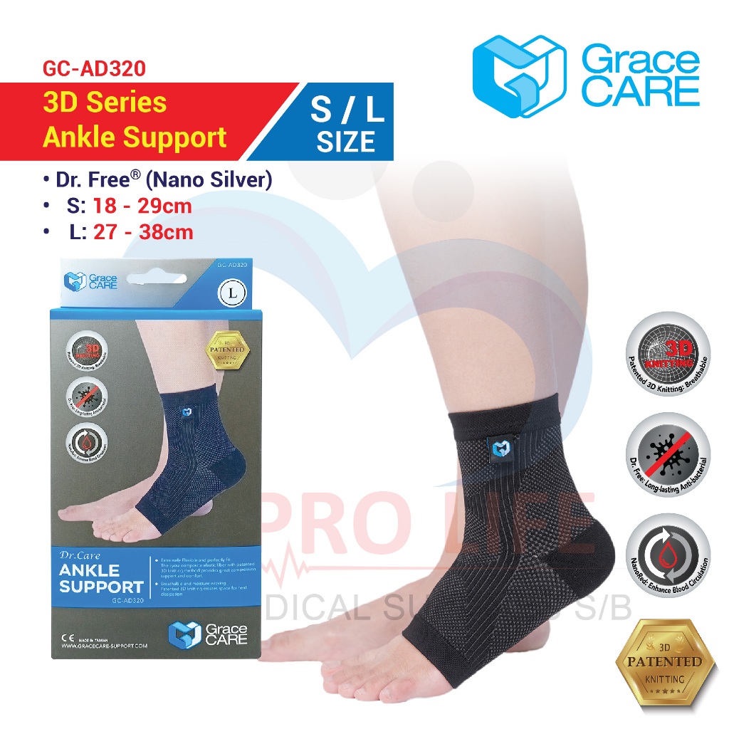 Grace Care 3D Series Ankle Support GC-AD320 (1 PC) | Shopee Malaysia