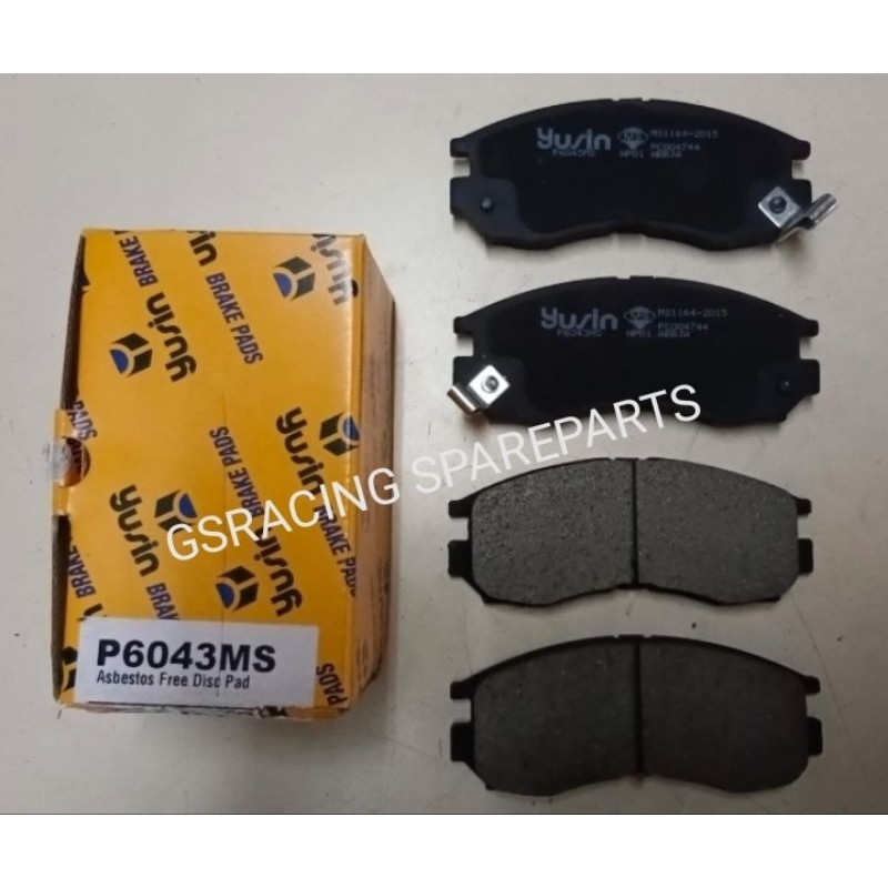 PROTON WIRA 1.6 / PERDANA E50 E55 / ARENA FRONT DISC PAD BRAKE PAD ...