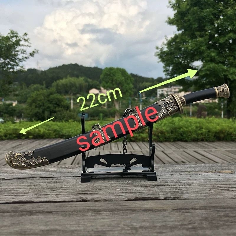 small weapon display rack animation cartoon 动漫 | Shopee Malaysia