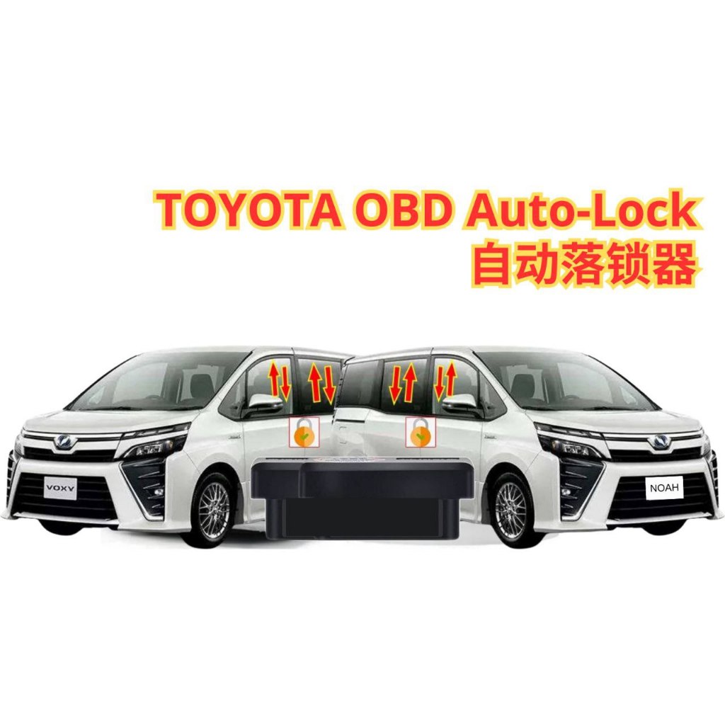 TOYOTA OBD AUTO-LOCK/VOXY R70R80/NOAH/ALPHARD/VELLFIRE/OBD PLUG AND ...