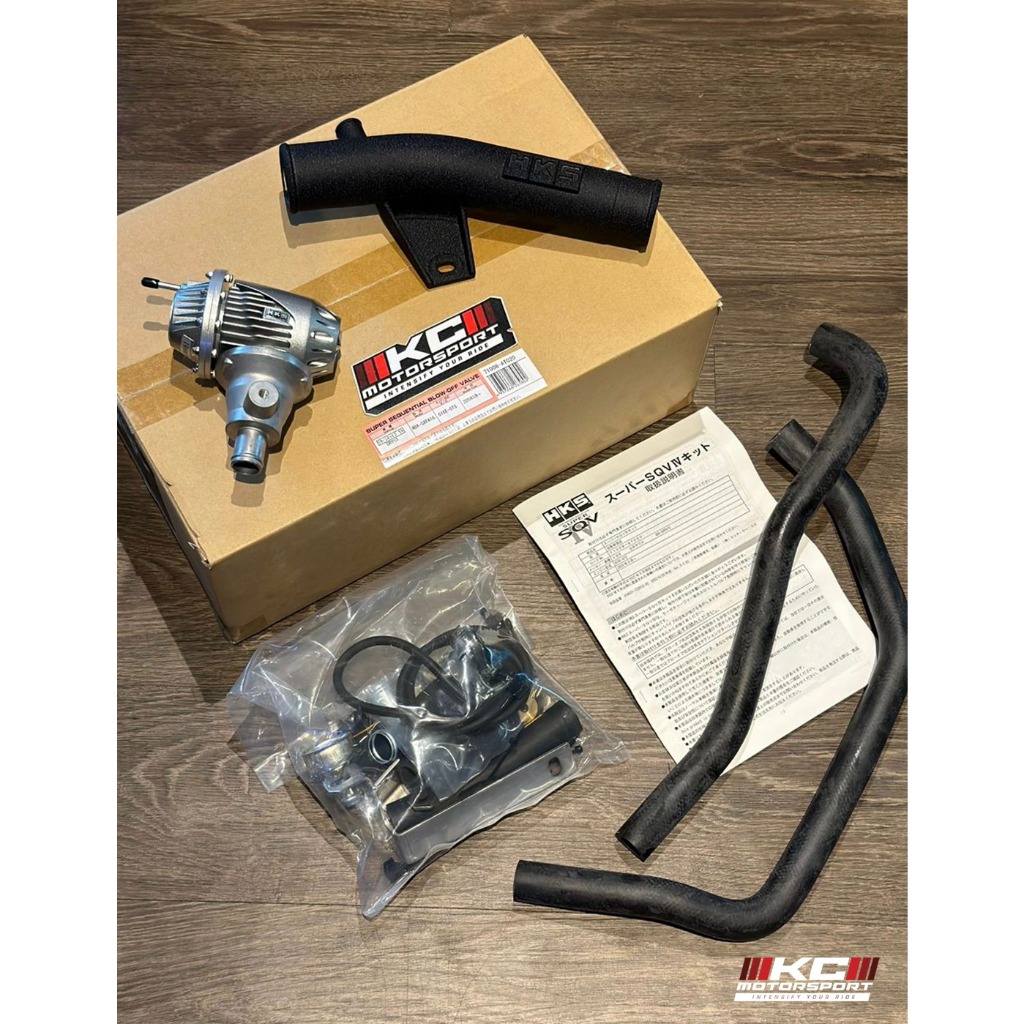 Toyota GR Yaris (GXPA16) 2020+ - HKS Super SQV Blow Off Valve / BOV Kit | Shopee Malaysia