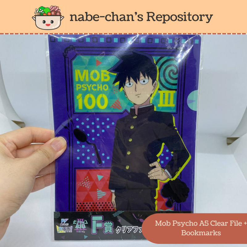 Mob Psycho 100 - A5 Clear File + Bookmarks (Anime Cutscenes as Film ...