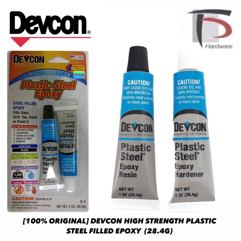 [100% ORIGINAL] DEVCON HIGH STRENGTH PLASTIC STEEL FILLED EPOXY GUM (28 ...