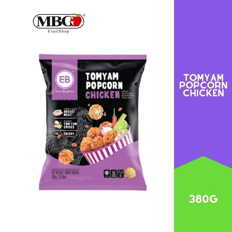 EB Tomyam Popcorn Chicken (380g) (Klang Valley Only) | Shopee Malaysia