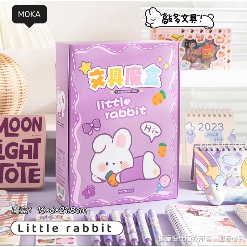 Stationery BIG blind box/文具大盲包 | Shopee Malaysia