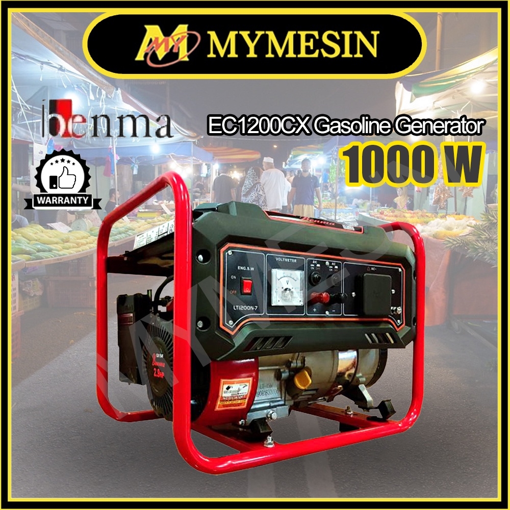 MY Benma EC1200CX Gasoline Generator 1000W 1KVA Four Stroke Engine ...