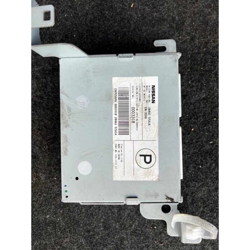 SERENA C27 CAMERA CONTROL MODULE USED JAPAN | Shopee Malaysia
