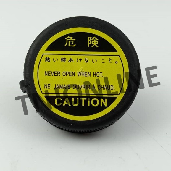 RADIATOR CAP-TOYOTA HILUX KUN25,ACR50 (16401-30010) | Shopee Malaysia