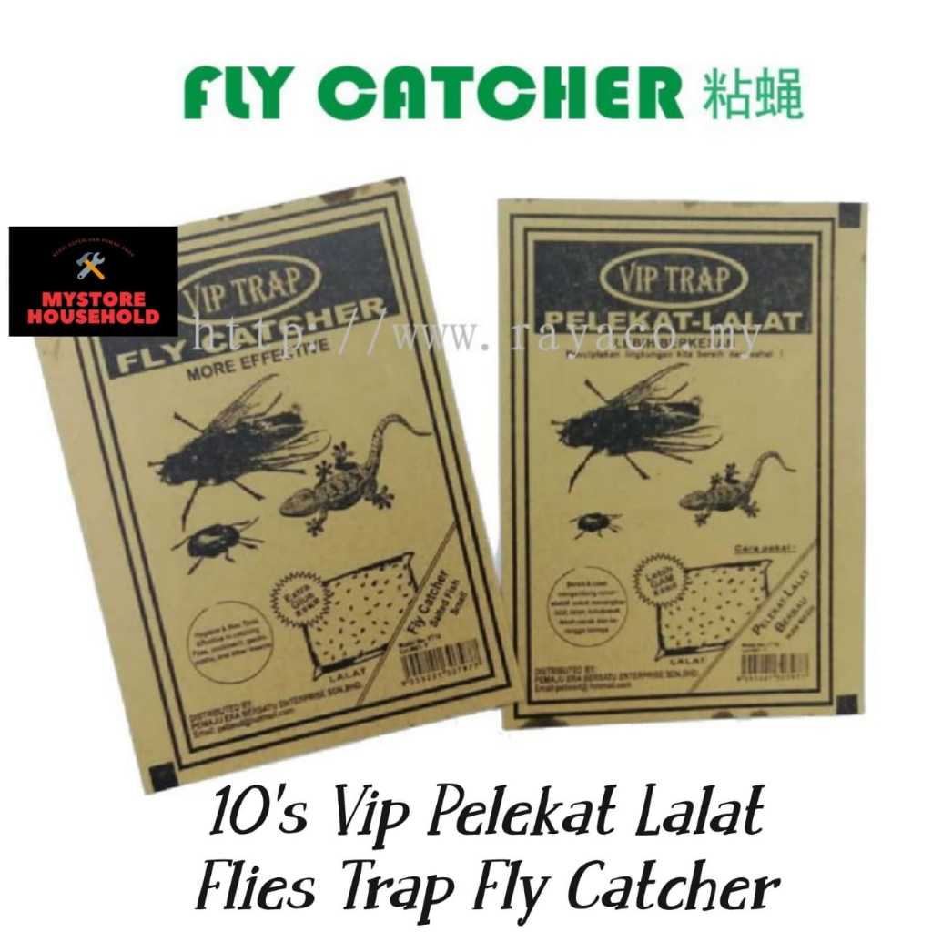 VIP Pelekat Lalat / Flies Trap Fly Catcher 10's | Shopee Malaysia